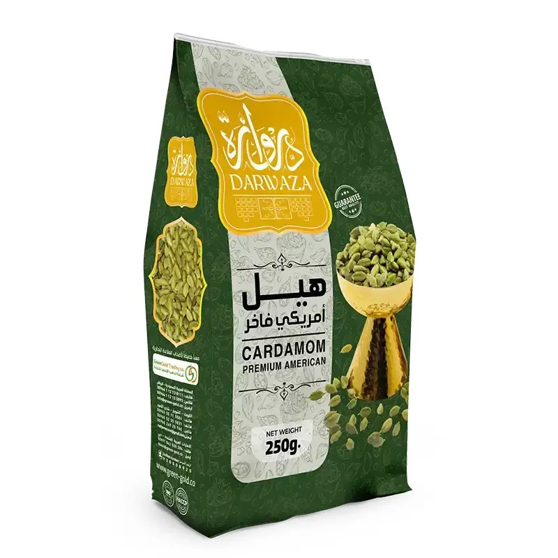 هيل امريكي فاخر دروازة - Green Gold Trading Co.